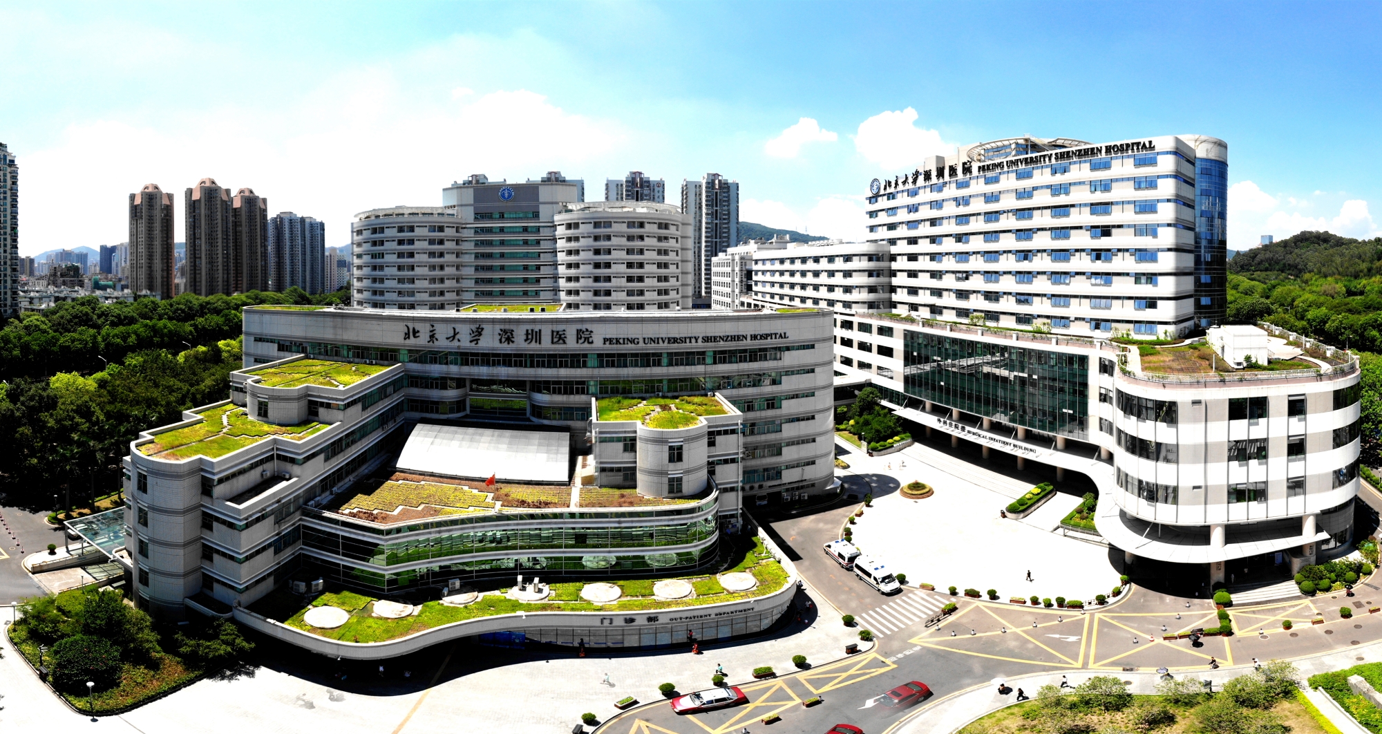 喜讯北大深圳医院新增3个省级临床重点专科建设项目 医院官方门户网站
